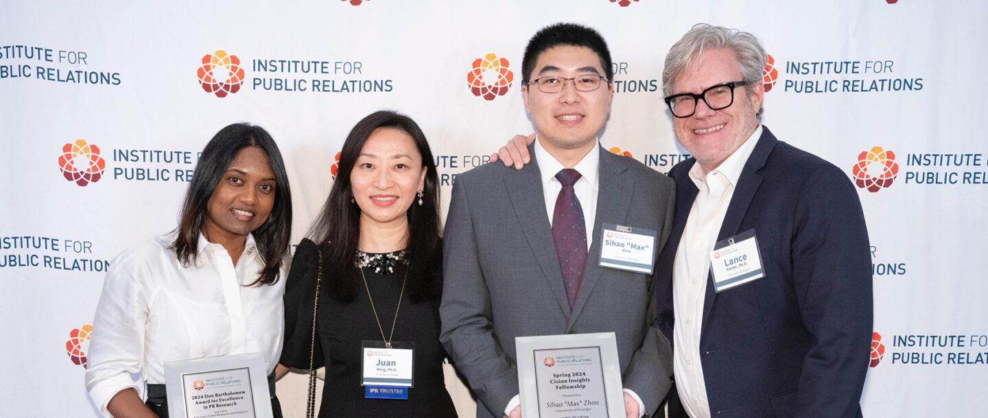 Our College | Grady College